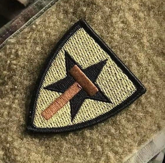 Texas State Guard Uniform SSI Patch on Hook Backing